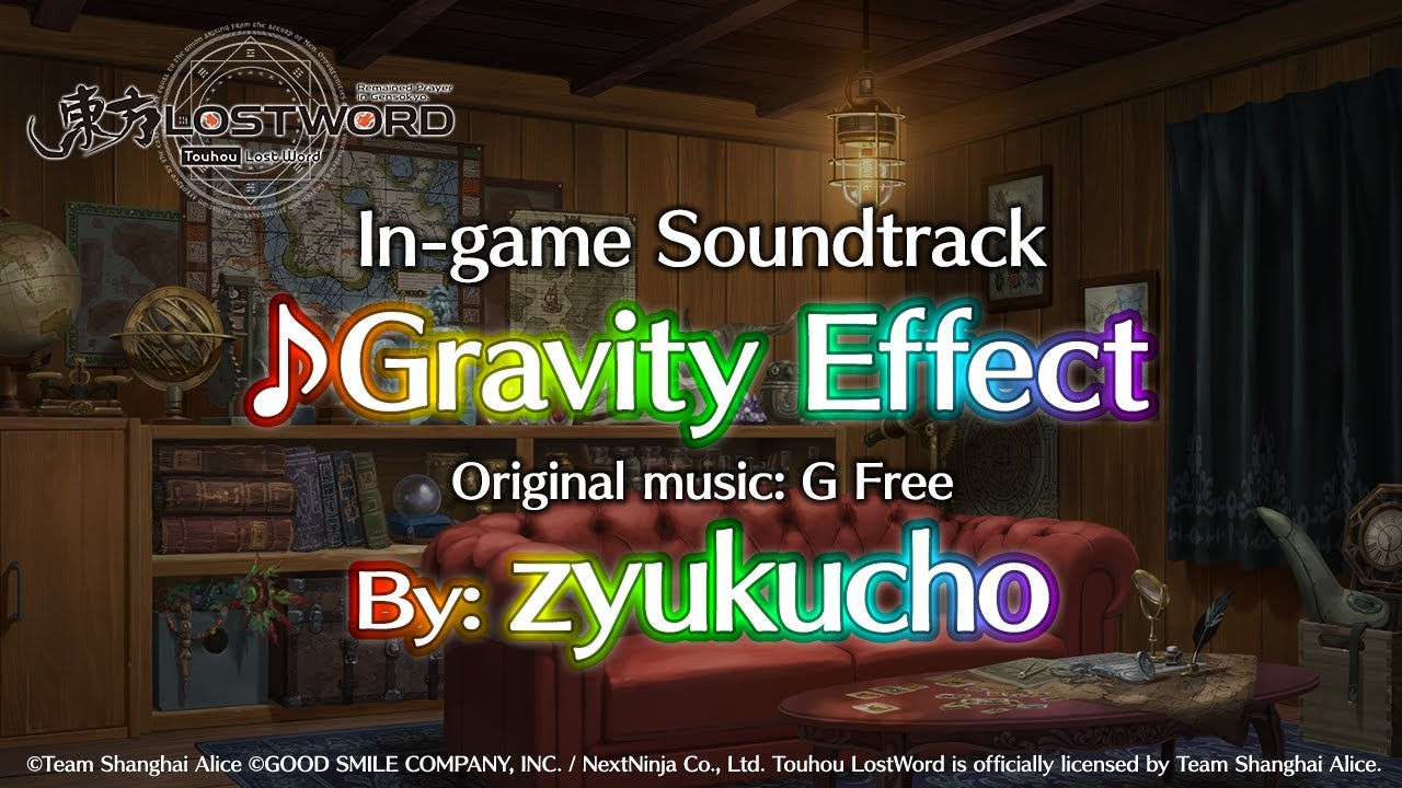Touhou LostWord - Gravity Effect - YouTube