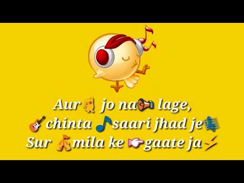 Shugal Laga Le Video Song | Drums effect | whatsapp lyrics status VIDEO