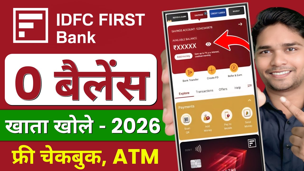 Idfc First Bank Zero Balance Account Opening Online 2026 | Idfc First ...