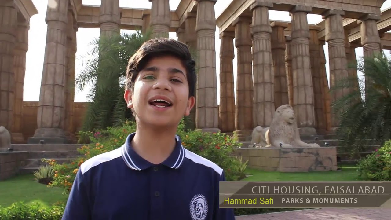 City Housing Faisalabad / Hammad Safi - YouTube