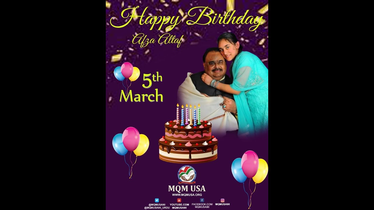 Altaf Hussain Daughter Birthday