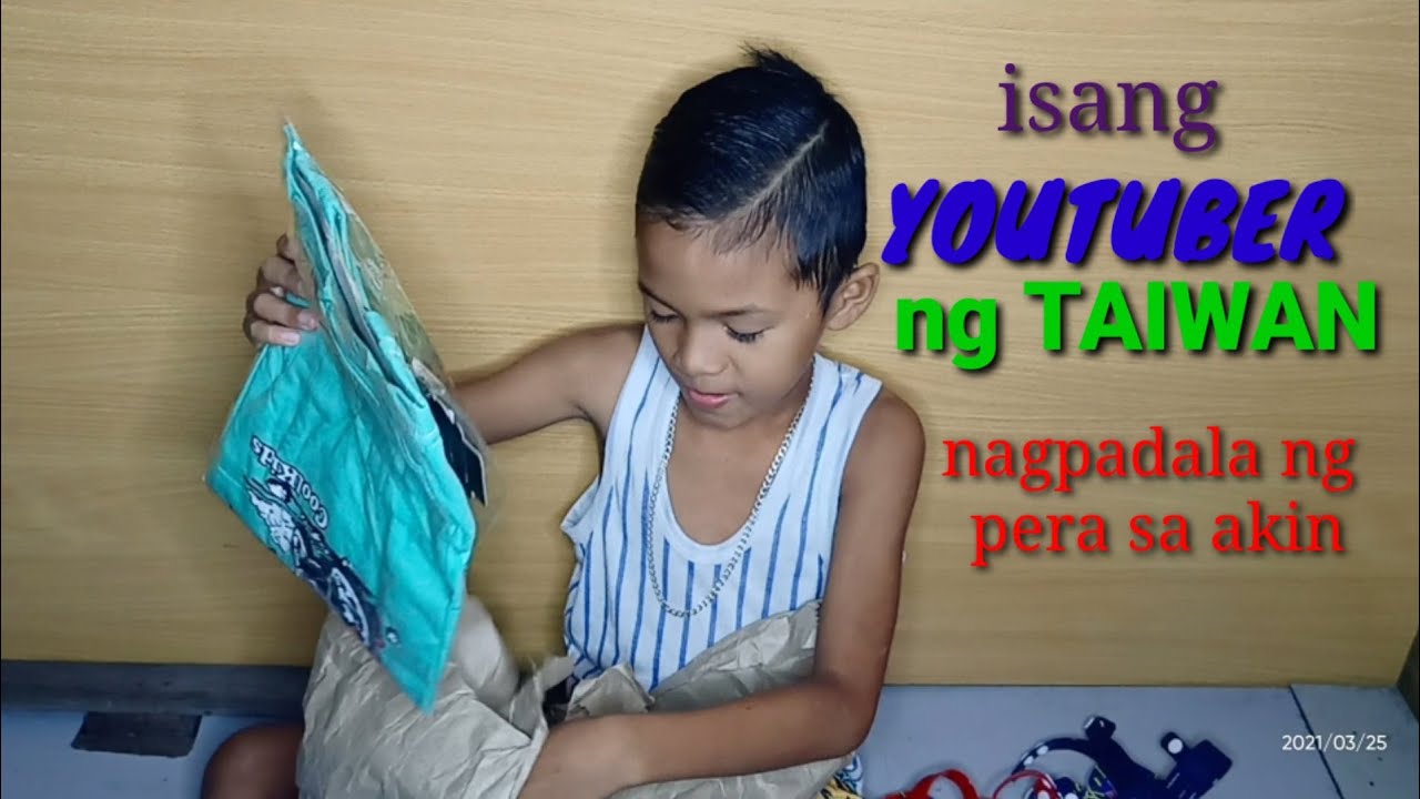 May Nagpadala ng Pera sa akin Galing TAIWAN - YouTube