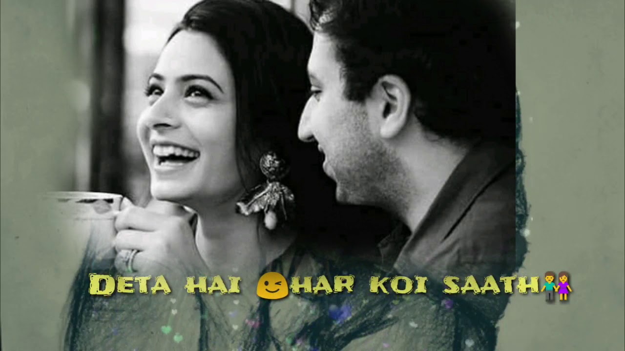 Ho chadni jab to deta h prakash!..whatsapp status - YouTube
