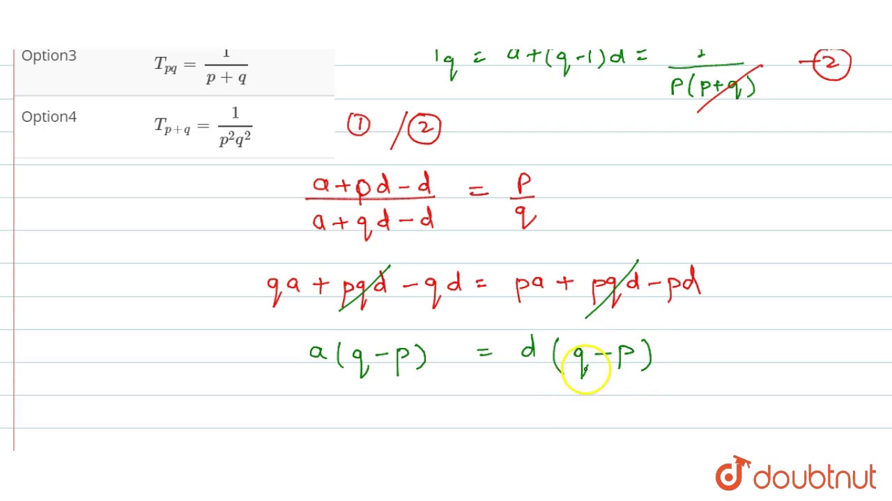 In an A.P. let `T_(r)` denote `r ^(th)` term from beginning, `T_(p ...