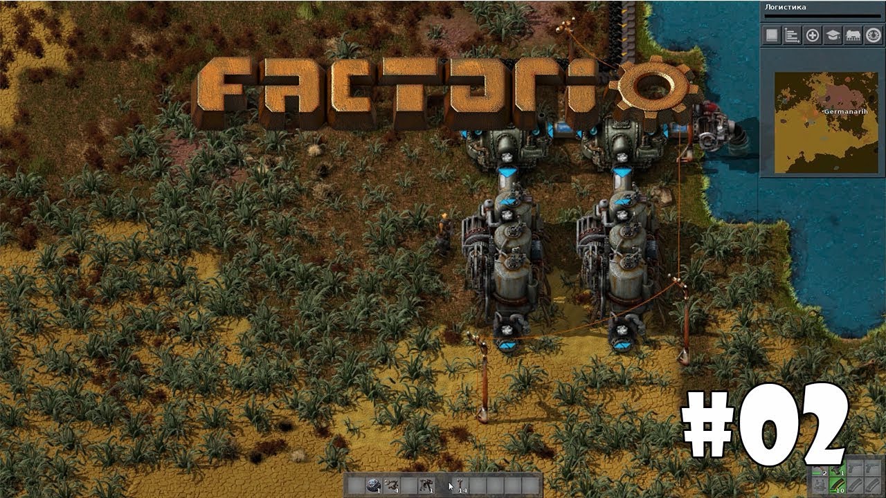 Factorio #2 - Электричество! - YouTube