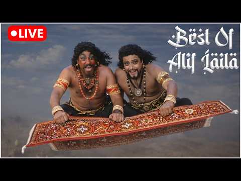 Alif Laila Live | अरेबियन नाइट्स की रोमांचक कहानियाँ |  Alif Laila | Dabangg TV