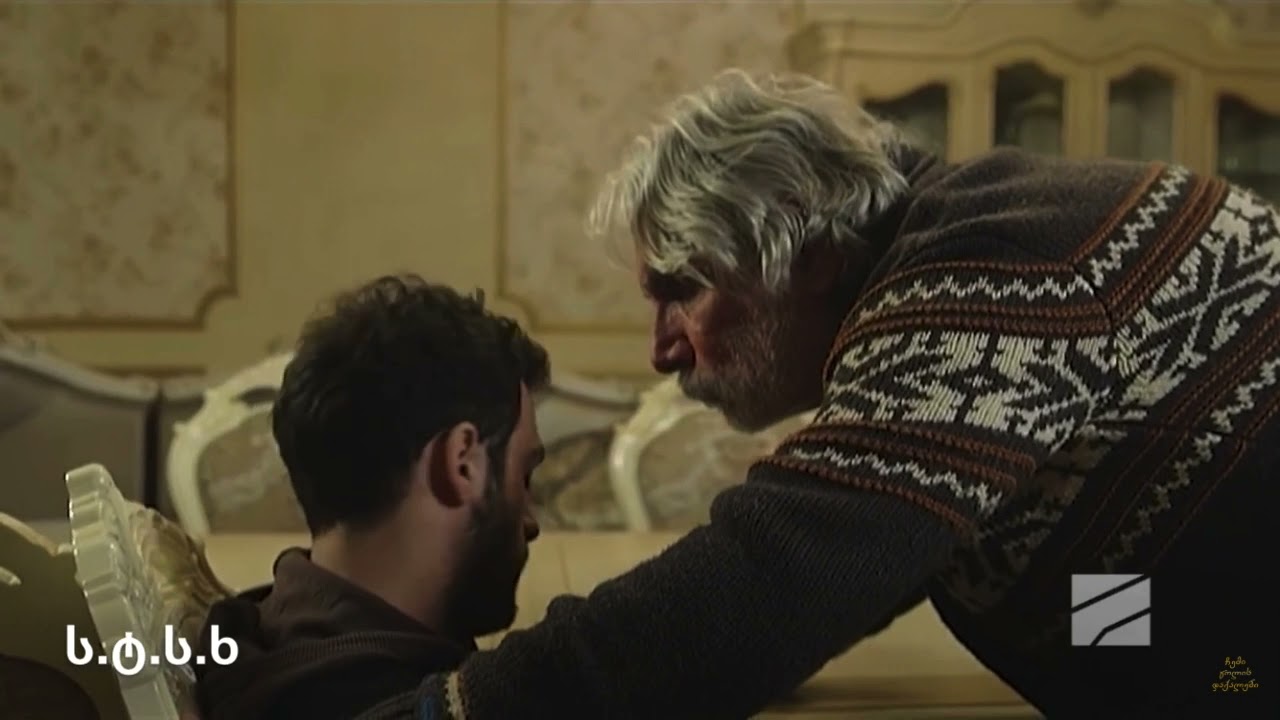 cxeli dzagli kvazi mantkava - YouTube