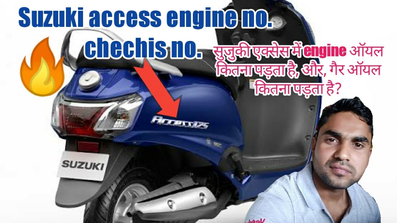 Suzuki access engine number chechis | engine oil capacity gear oil ...