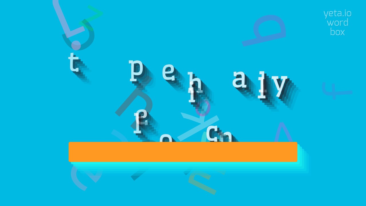 How to say "telephonically"! (High Quality Voices) - YouTube