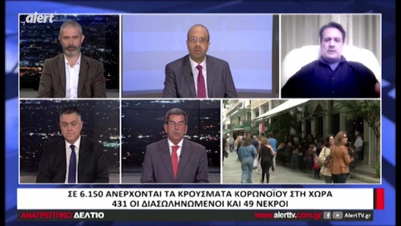 ΒΟΜΒΑ Κ.ΑΡΒΑΝΙΤΗ:"ΔΕΝ ΑΝΑΧΑΙΤΙΣΕ ΤΙΠΟΤΑ ΤΟ ΕΜΒΟΛΙΟ.ΔΕΙΧΝΕΙ ΝΑ ...