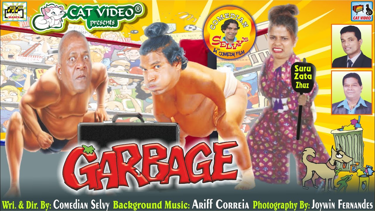 GARBAGE [4th COMEDY FILM BY COMEDIAN SELVY] - YouTube