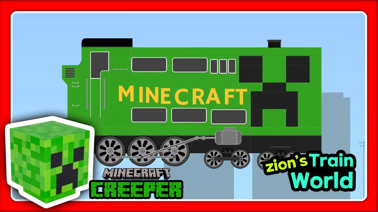 Labo Brick Train #701 Train Build Game - YouTube