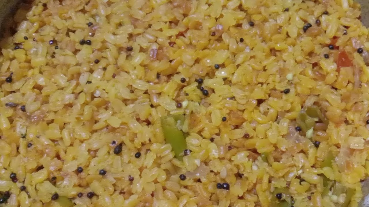 Moong daal!! Pesara pappu!! Yellow Split Gram curry - YouTube