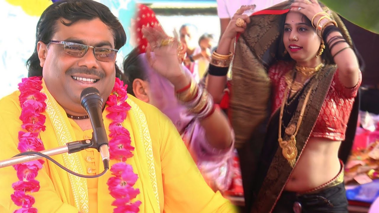 Manjesh Shastri || कथा पंडाल में इस मेडम का रहा सबसे हिट डांस ...