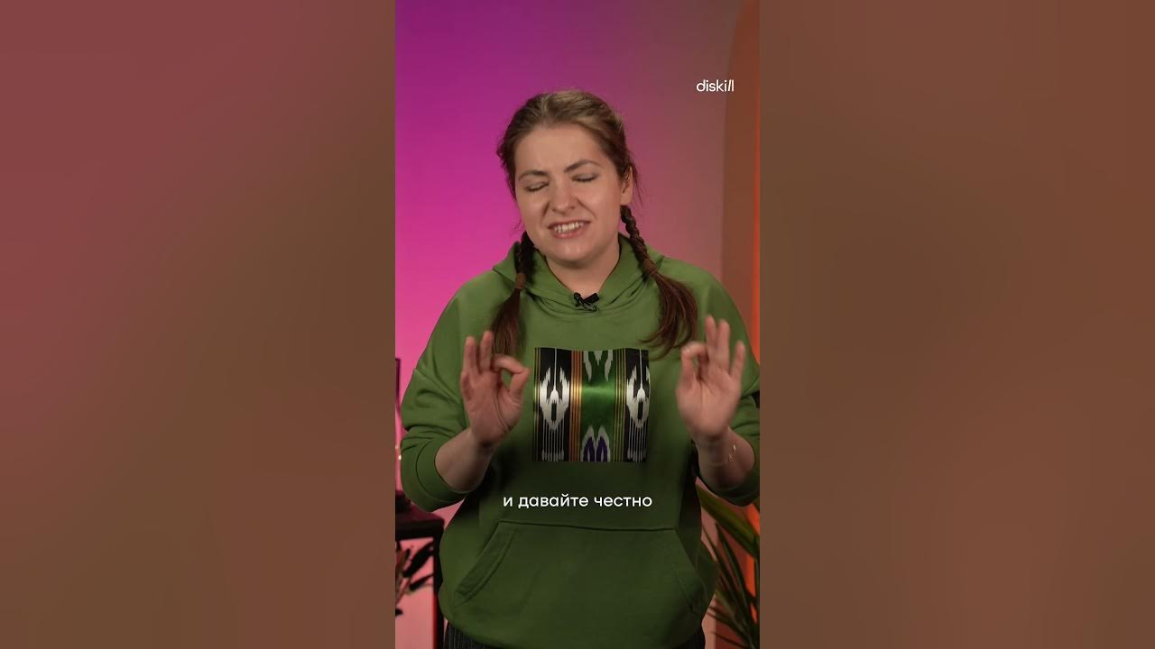 4 решения в интерьере которые хотят вернуть Diskill интерьердизайн дизайнинтерьера