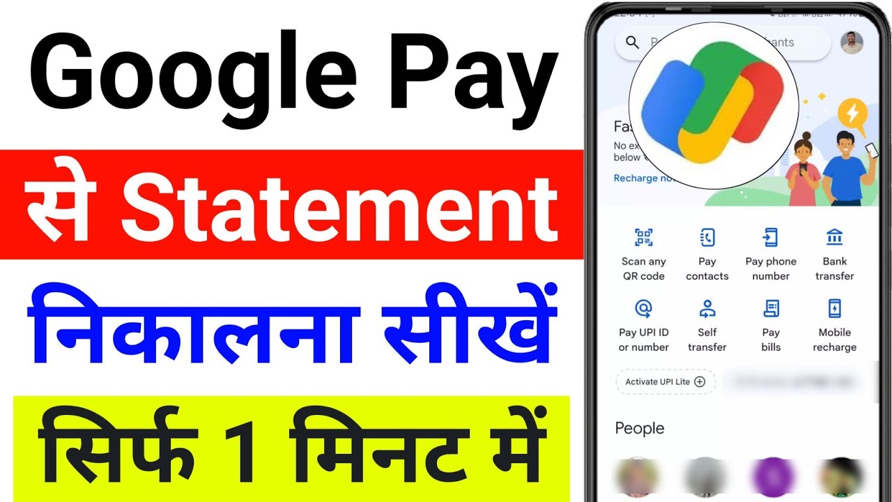 google pay se statement kaise nikale 2025 | google pay me bank ...