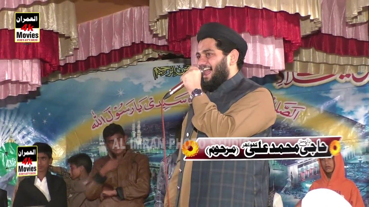 Muhammad Rehan raufi - YouTube