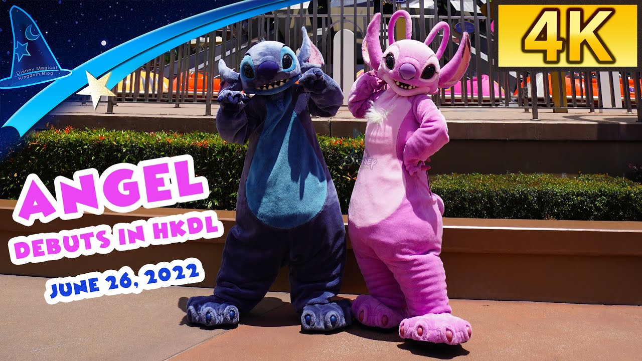 【4K】Angel (Experiment 624) Debuts In Hong Kong Disneyland (June 26 ...