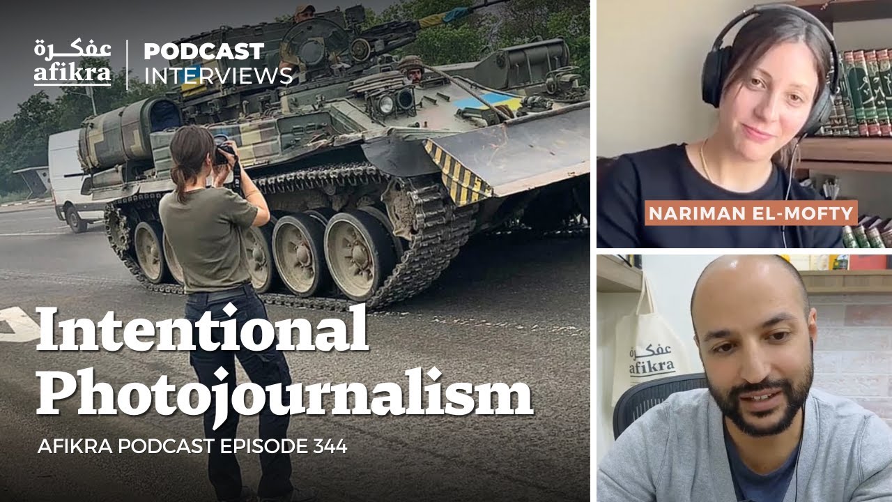 Taking Photos Without Taking Advantage | NARIMAN EL-MOFTY - YouTube