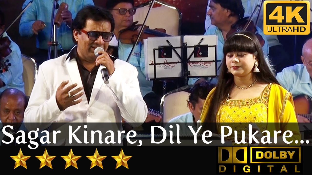Sagar Kinare - सागर किनारे, दिल ये पूकारे from movie Saagar (1985) by ...