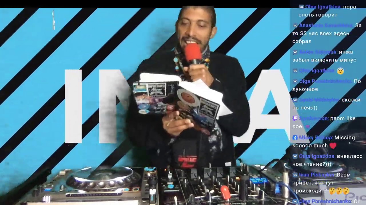 INJA DNB MIX - THE WORLD OF DRUM AND BASS - HOME INVASION 2 - YouTube