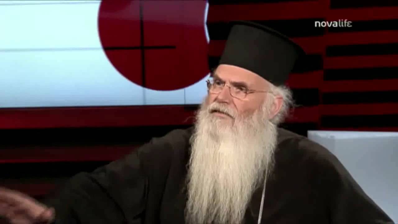 Ο Μητροπολίτης Μεσογαίας Νικόλαος στην εκπομπή Λαμπατέρ - YouTube