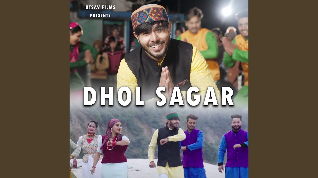 Dhol Sagar (feat. Ruchi Rawat) - YouTube