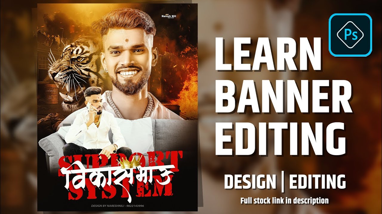 Learn Banner Editing - YouTube