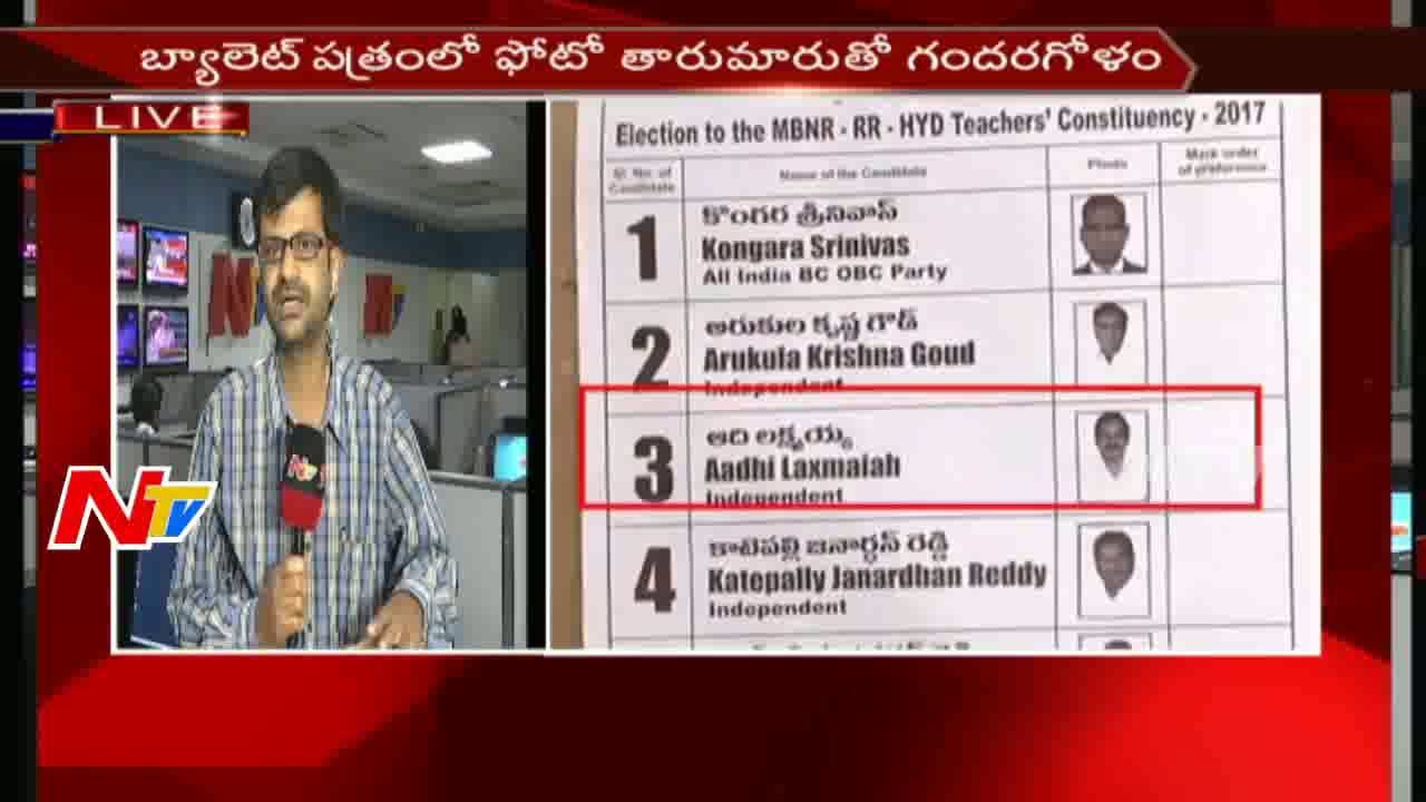 MLC Elections May Cancel in Telangana Due to Interchange Photos in ...