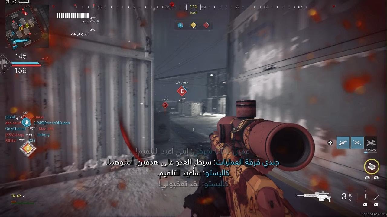 Call of Duty_20240523170719 - YouTube