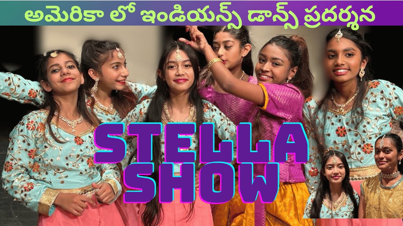 Stella Show in America | Zind Annual Show - YouTube
