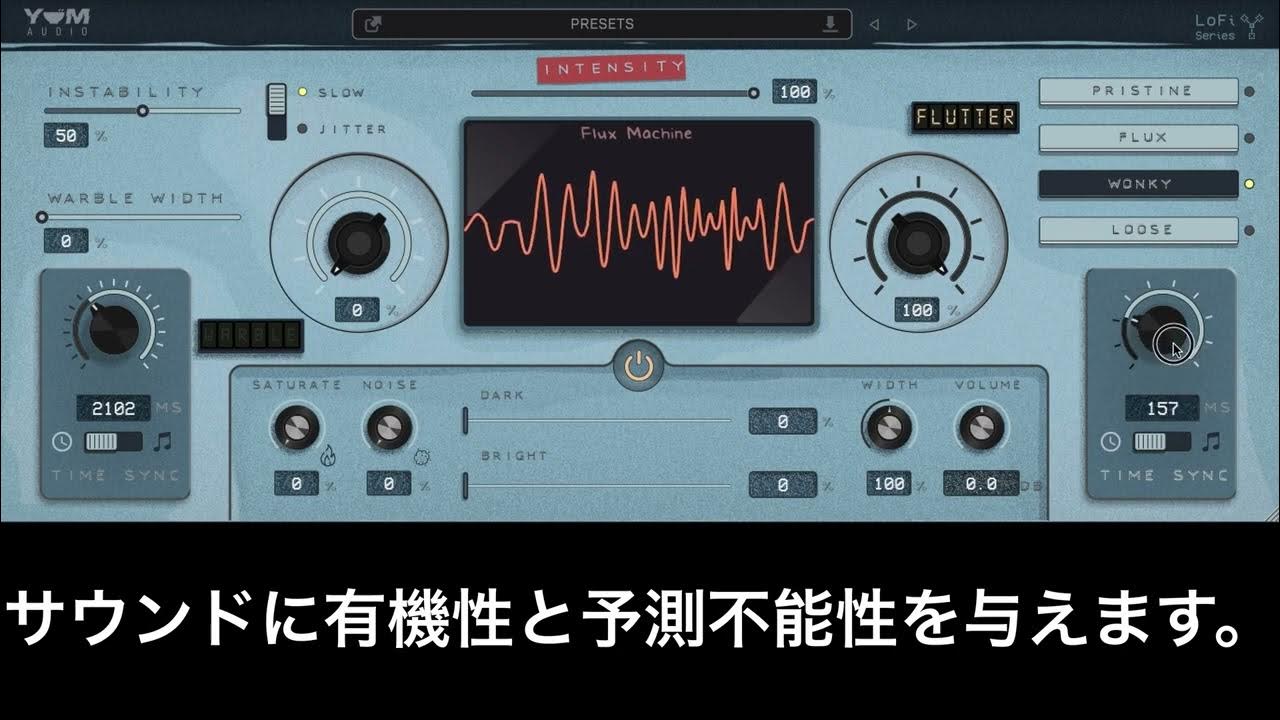 FLUX MACHINE-FLUTTER DEMO - YouTube