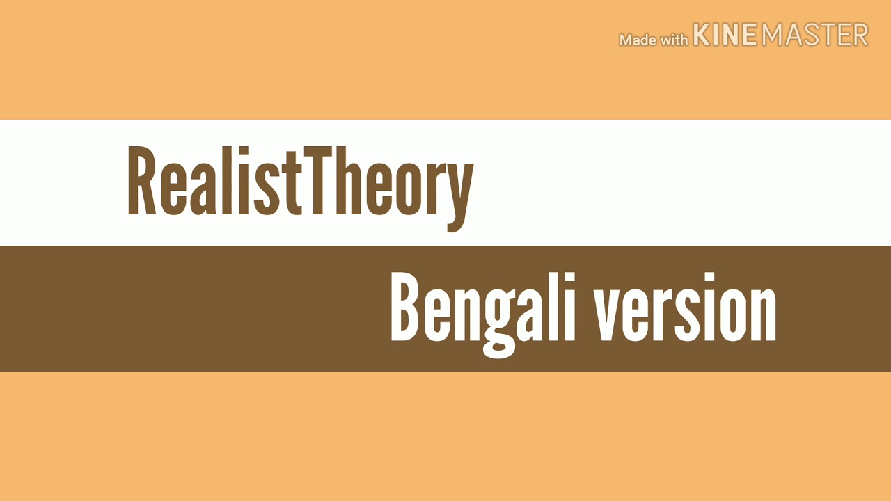 Realist Theory - YouTube