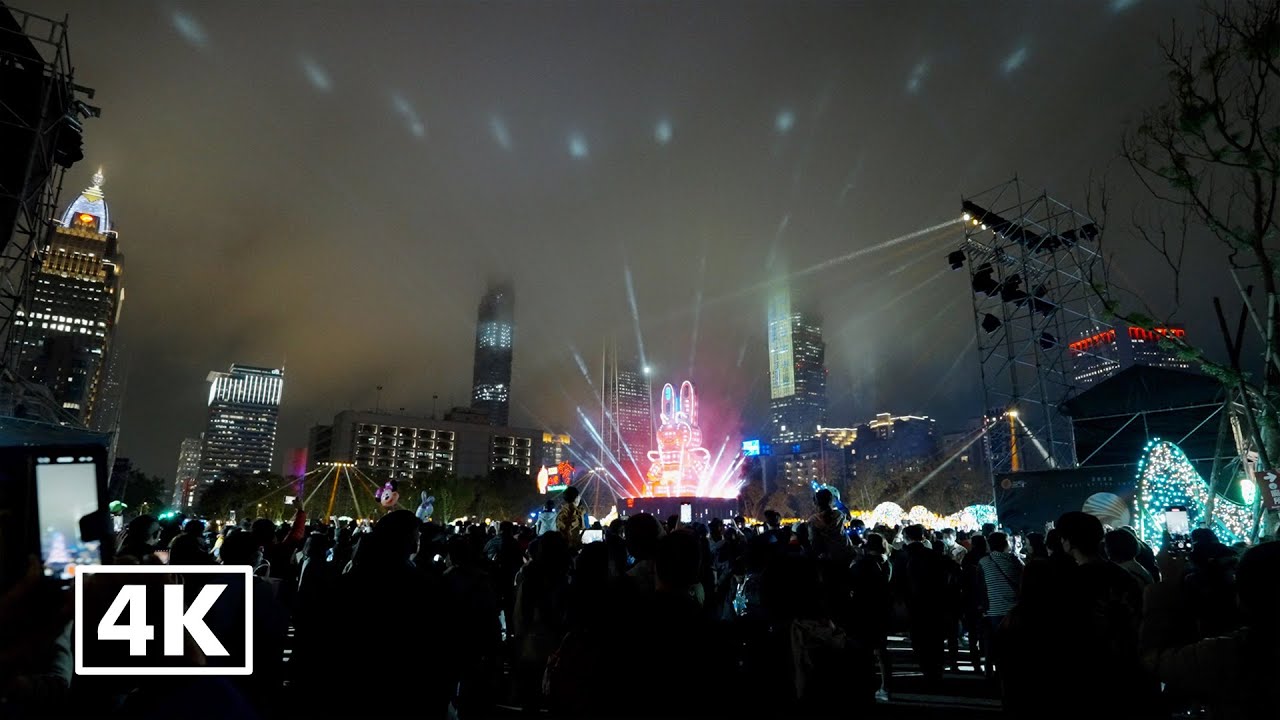 4K Vivid Tour Ambiance: 2023 Light Up The Future - Taiwan Lantern ...