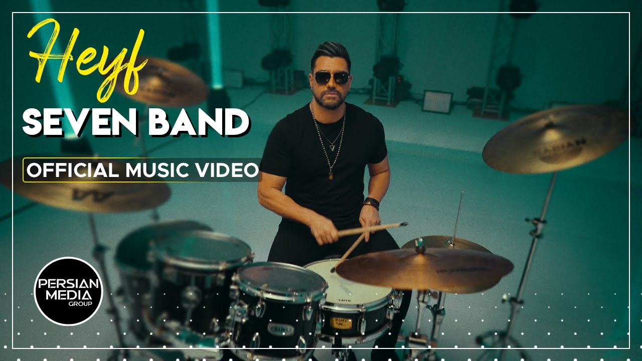 Seven Band - Heyf I Official Video ( سون بند - حیف ) - YouTube