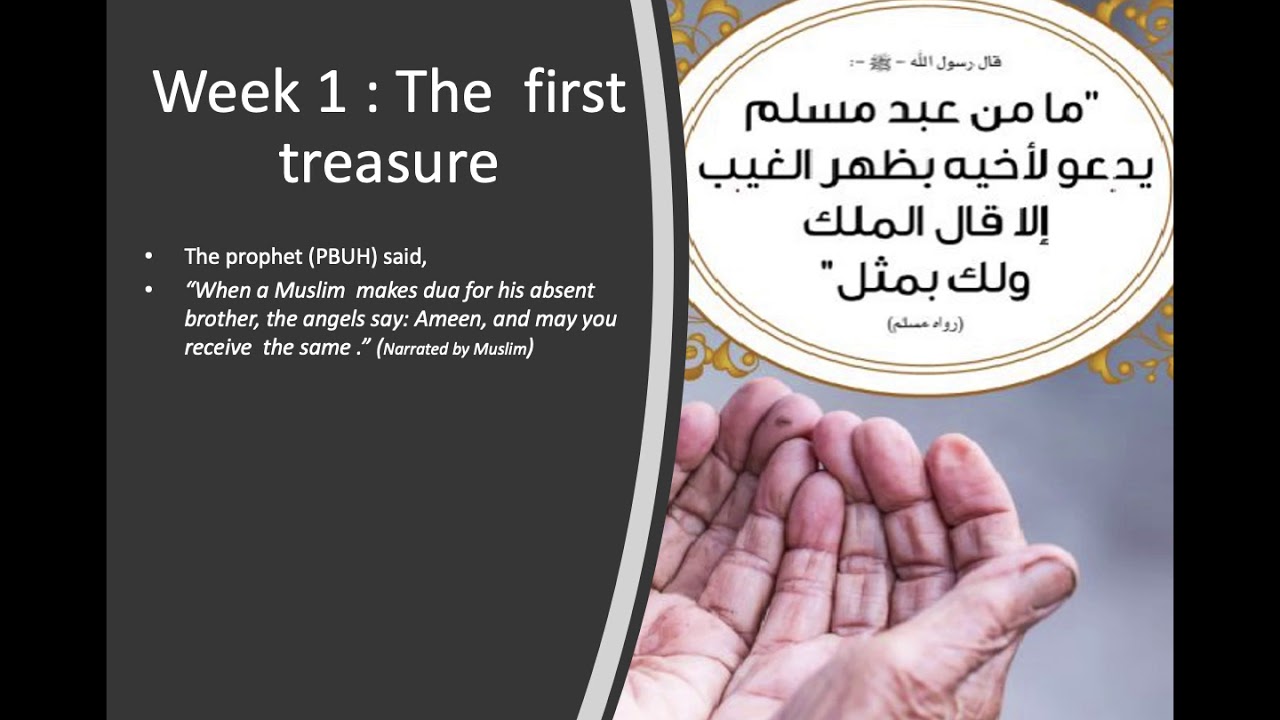 UKS2 Islamic studies week 1 - YouTube