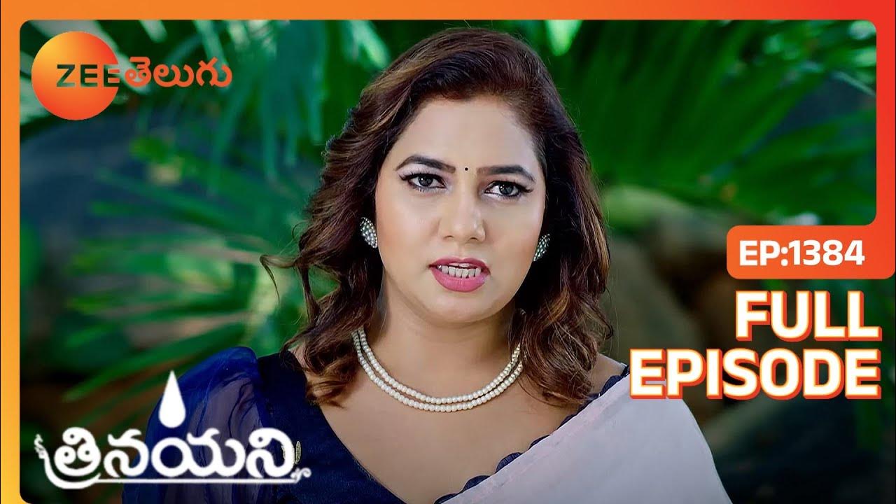 Trinayani - Full Ep - 1384 - Nayani, Vishal, Tillotama - Zee Telugu - YouTube