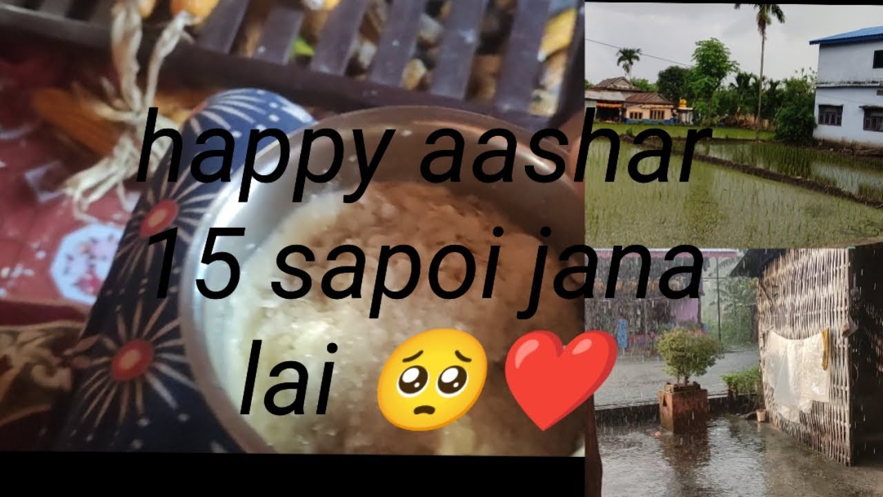 happy aashar 15 sapoi Jana laii 😗 ️ - YouTube