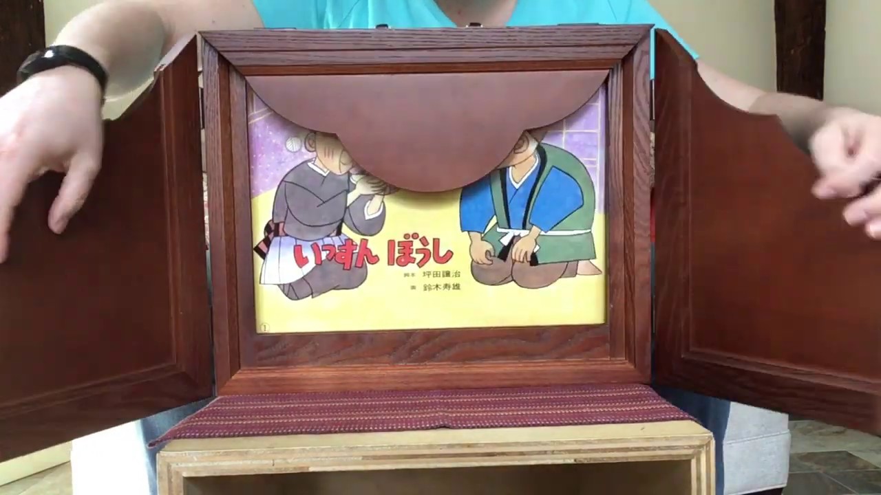 Issun-boshi, The One-Inch Boy - YouTube