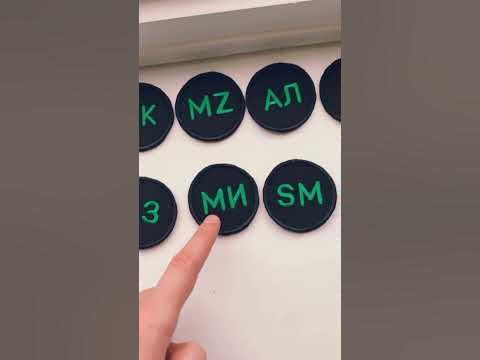 Кто заказывает мерч у Антона?👾🌟(Продажи нет) #импровизация #антоншастун ...