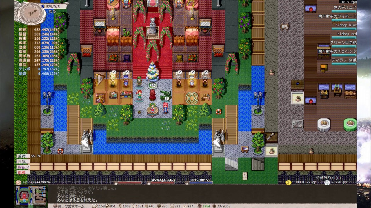 Elona oom 20190221_01 - YouTube