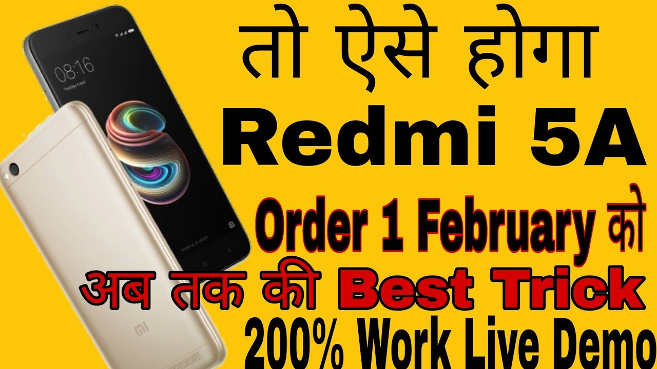 Flash Sale Of Redmi 5A On Flipkart/ how to buy Redmi 5A Mobile - YouTube