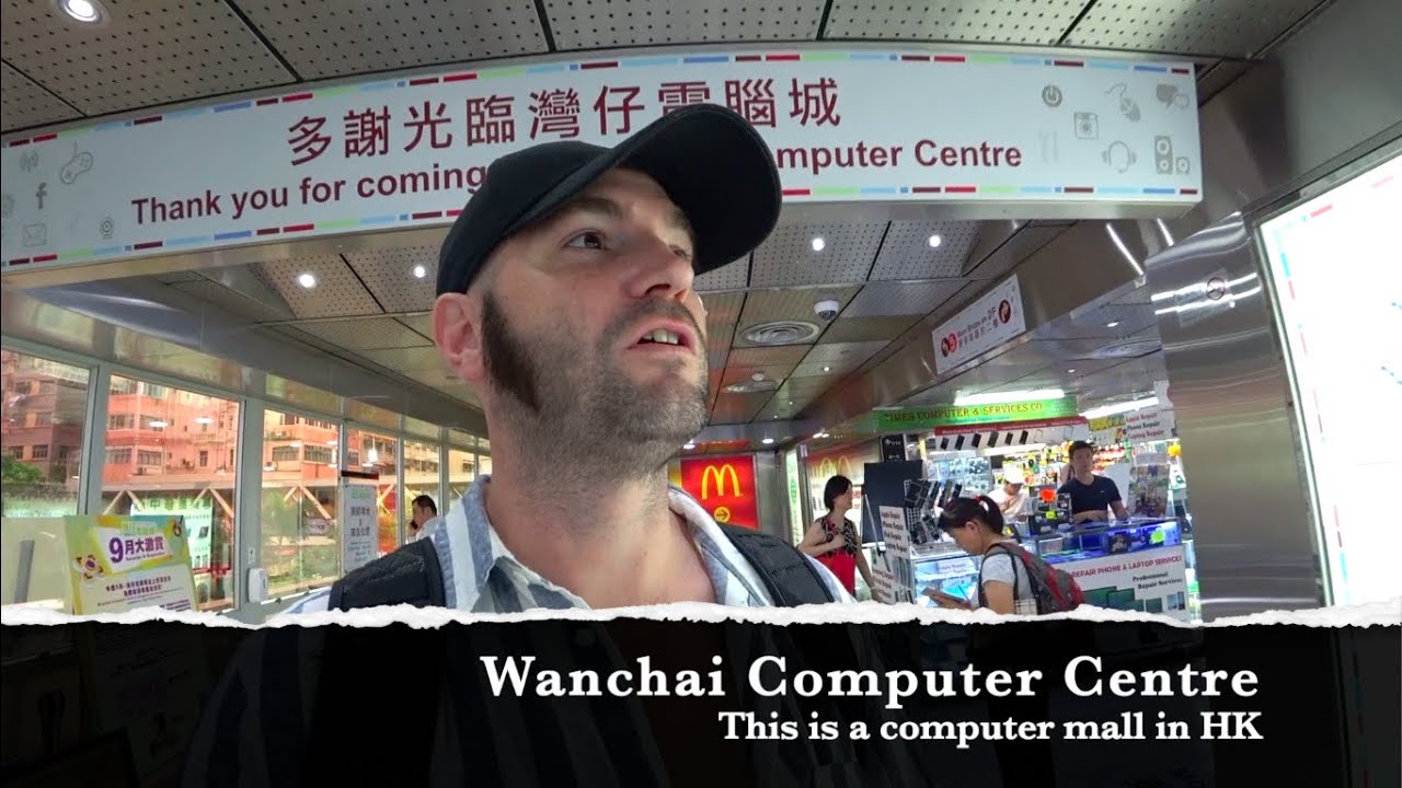 Inside a computer Mall Hong Kong 🇭🇰 - YouTube