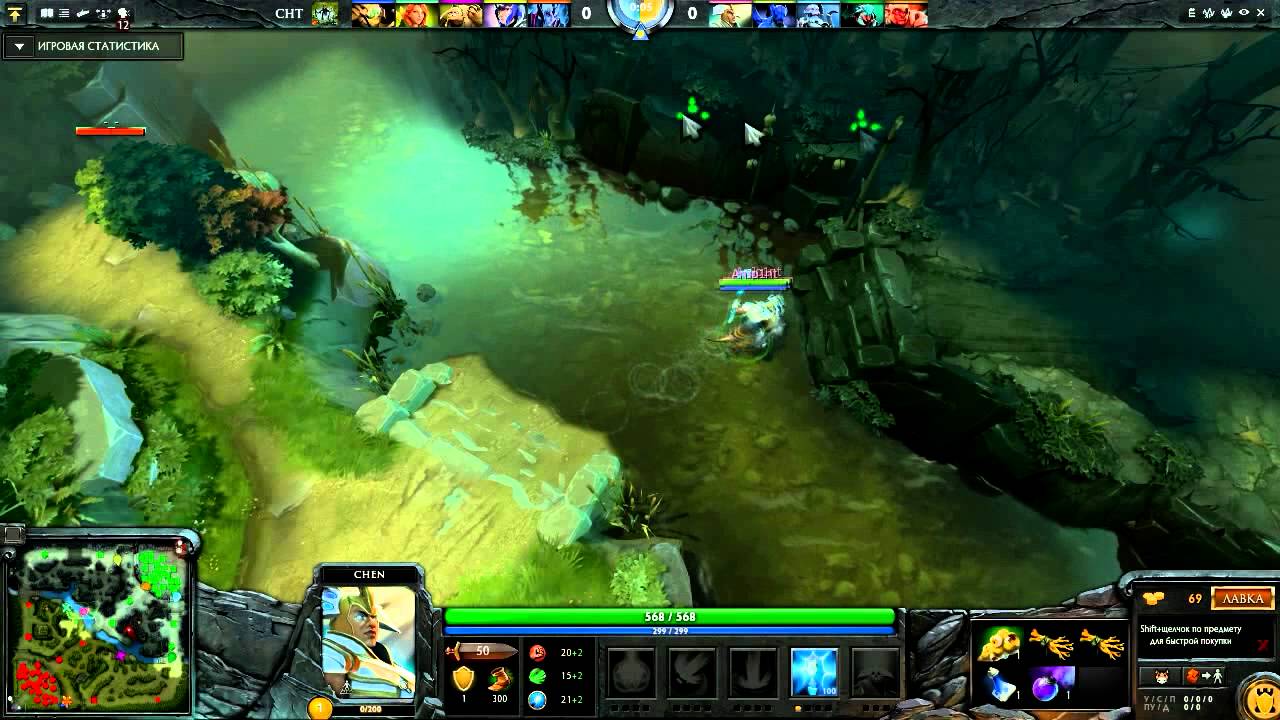 Dota 2[HD] Guide to Chen. - YouTube