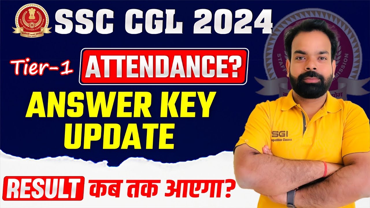 SSC CGL 2024 Answer Key Out | Official Answer key Link | SSC CGL Answer ...