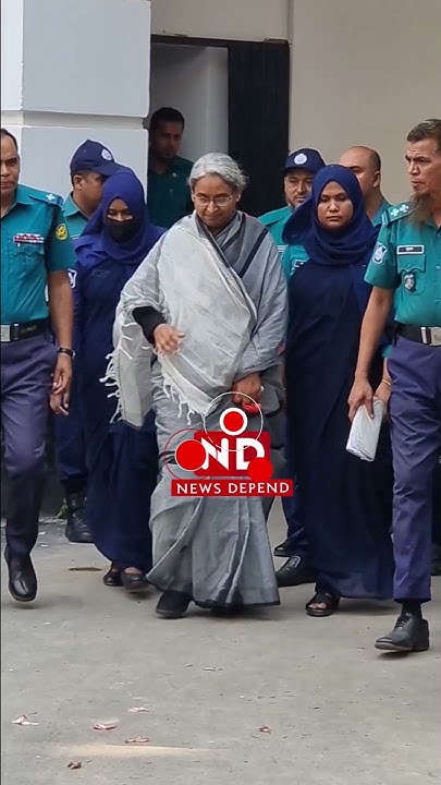 অনেকদিন পর হাসলেন অপরাধ ট্রাইব্যুনালে দীপু মনি ! - YouTube