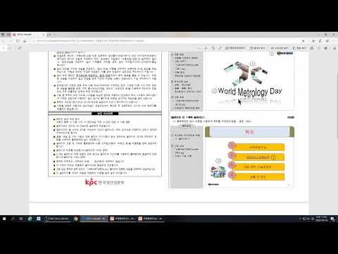 파워포인트ITQ- 4(글맵시) - YouTube