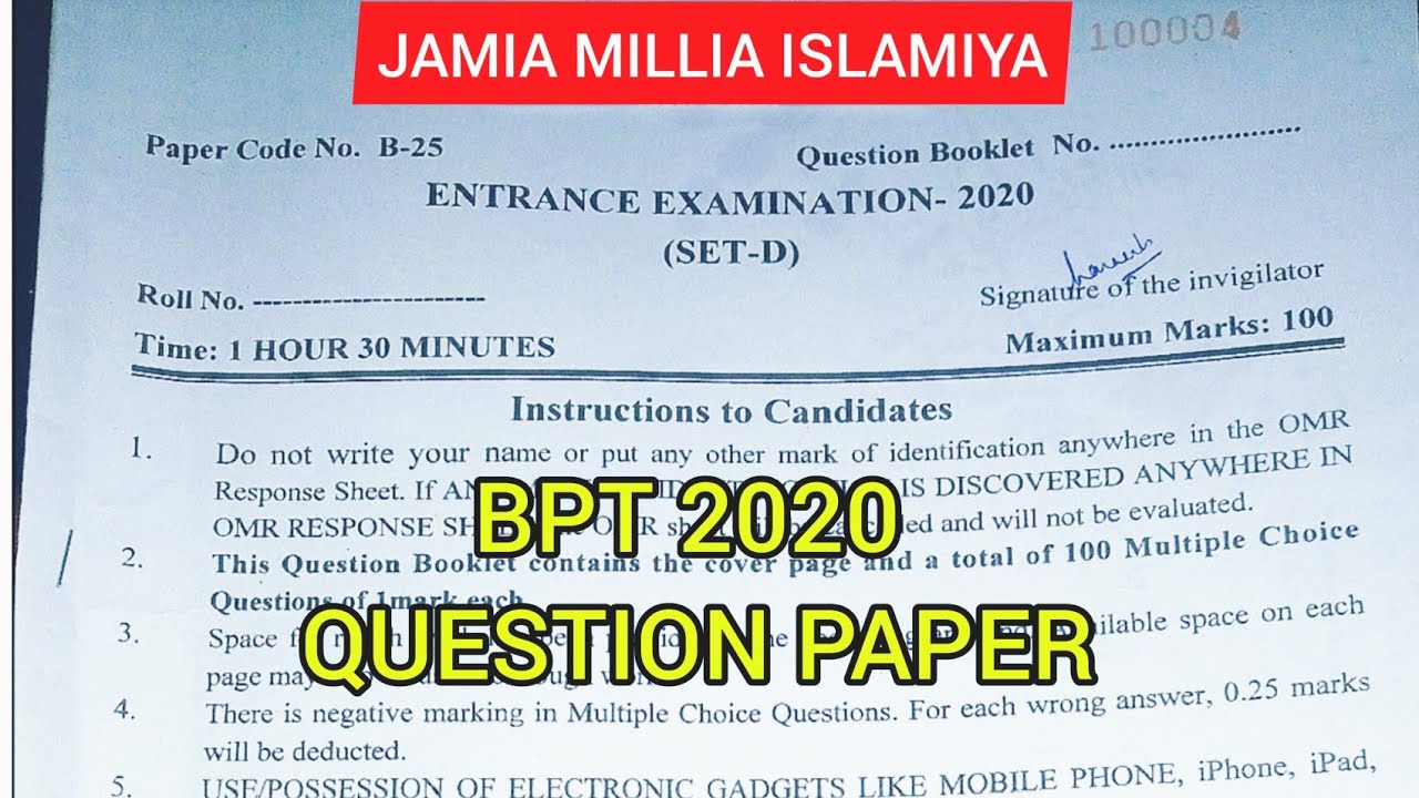 BPT JAMIA Entrance Question Paper 2020 (BACHELORS IN PHYSIOTHERAPY) # ...