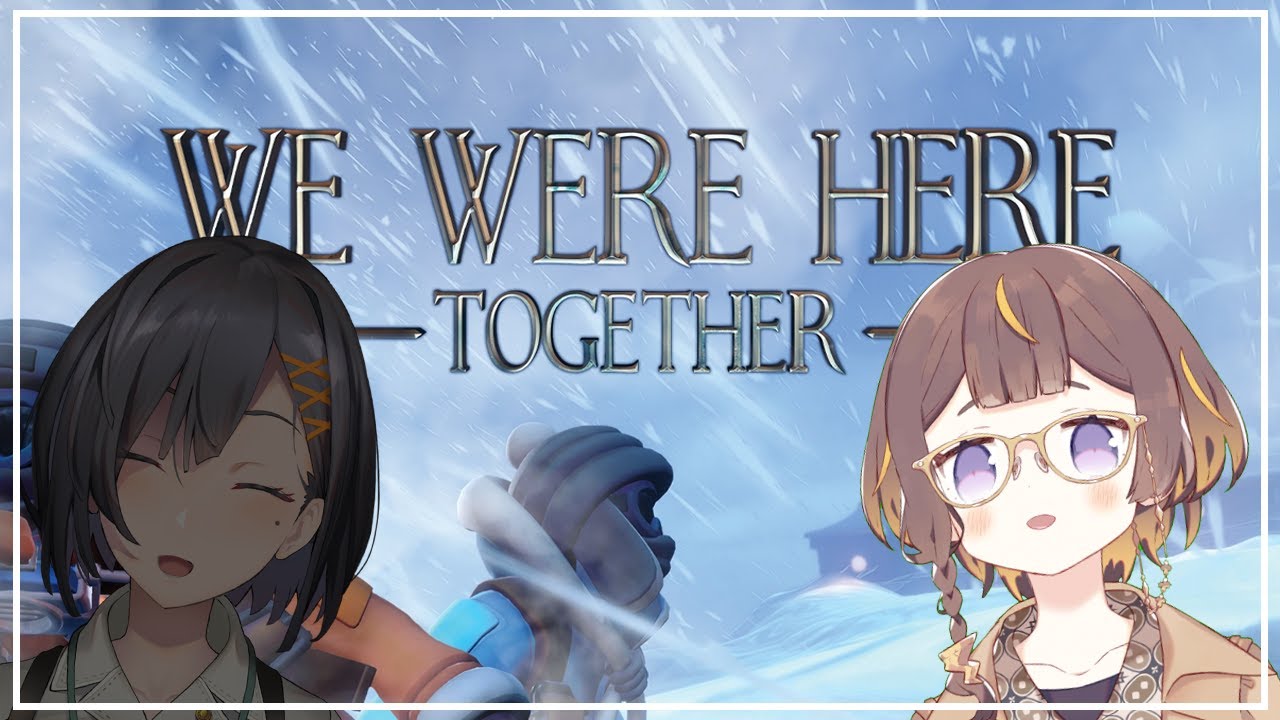 【We Were Here Together】First Meeting - How Will Our Teamwork Be!?【hololive ID 2nd Generation ...