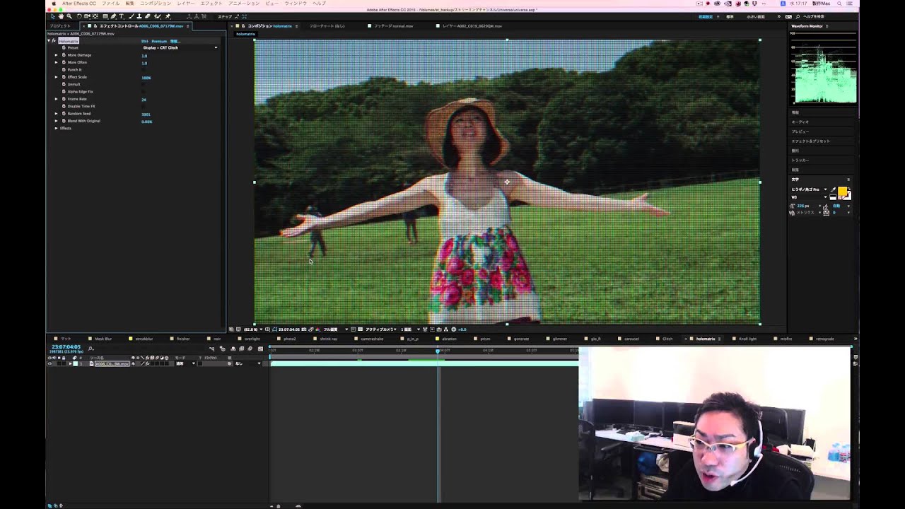 After Effects講座 プラグイン RedGiant Universe ⑫ (Holomatrix) - YouTube